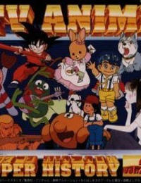 Λαγουδένια πολιτεία (1986-1987) ‒ Greek-Movies