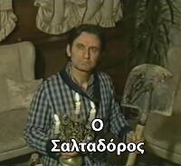 Greek-Movies ‒ Ελληνικές Ταινίες