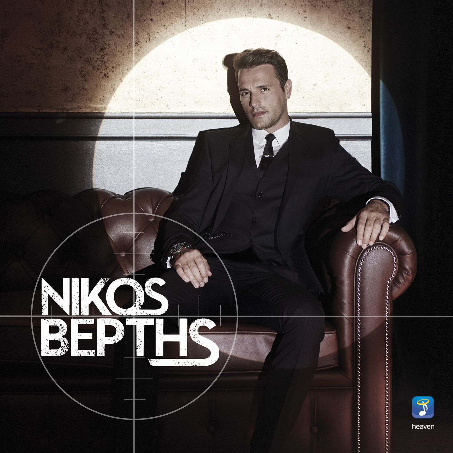 Βέρτης Νίκος, Νίκος Βέρτης ‒ Greek-Movies